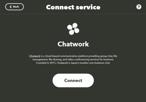 「Chatworkと他のサービスを連携させて、通知の確認場所を1つにまとめてみた」――急遽テレワークを導入した中小企業の顛末記（169）【テレワーク顛末記】 - INTERNET Watch