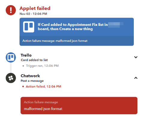 「Chatworkと他のサービスを連携させて、通知の確認場所を1つにまとめてみた」――急遽テレワークを導入した中小企業の顛末記（169）【テレワーク顛末記】 - INTERNET Watch