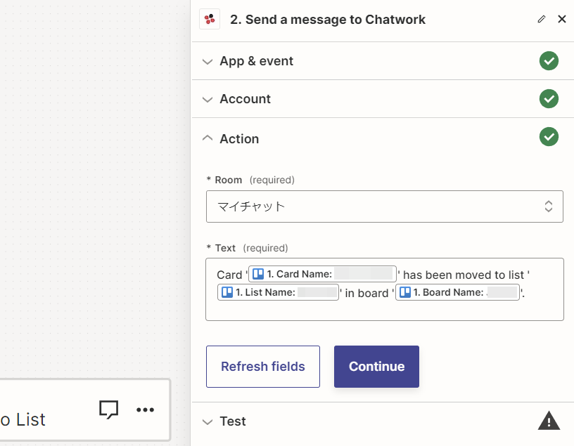 「Chatworkと他のサービスを連携させて、通知の確認場所を1つにまとめてみた」――急遽テレワークを導入した中小企業の顛末記（169）【テレワーク顛末記】 - INTERNET Watch