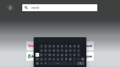 チューナーレステレビで無料のウェブブラウザー「Sleipnir TV」を使ってみる【自宅Wi-Fiの“わからない”をスッキリ！】 - INTERNET Watch