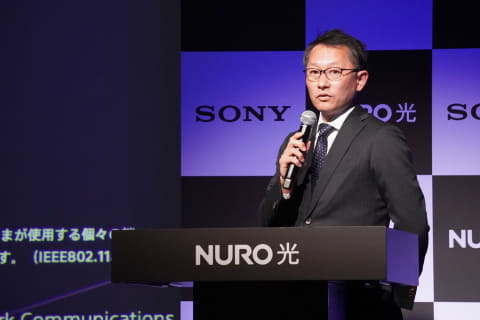 NURO 光、おすすめプランが分かる「らくらくシミュレーション」提供、戸田恵梨香さん出演のCMも - INTERNET Watch