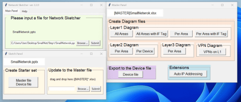 エクセル＋パワポでネットワーク構成情報を管理するCisco「Network Sketcher」を試してみた【イニシャルB】 - INTERNET Watch