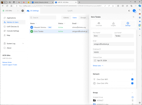 画期的な“接続のサービス化”！ 「UniFi Identity」で実現する超カンタンWi-Fi/VPN接続【イニシャルB ...