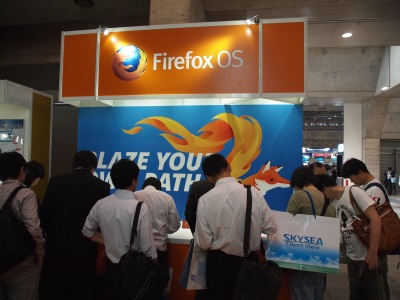 Mozilla Japan、「Firefox OS」の実機端末をデモ展示 - INTERNET Watch