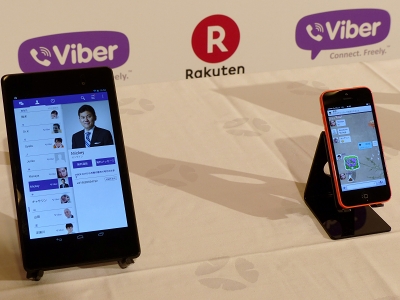 Viber買収の先にあるのは、世界のスマホ電話番号が楽天会員ID化する世界？ -INTERNET Watch Watch