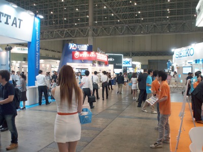 「Interop Tokyo 2014」展示会が開幕、幕張メッセで6月13日まで - INTERNET Watch