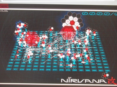 NICT、UWBを用いた30cm単位の屋内測位システムや「NIRVANA改」などをデモ - INTERNET Watch