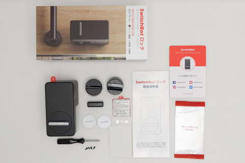 家のカギが指タッチで開く、SwitchBotの後付けスマートロックがめちゃイイ! - 家電 Watch[Sponsored]