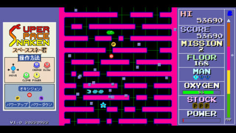 プチコン4 SmileBASIC、ニンテンドーeショップで半額、年明け1月4日まで プログラミング言語「SmileBASIC」でゲームを作って遊べる - こどもとIT