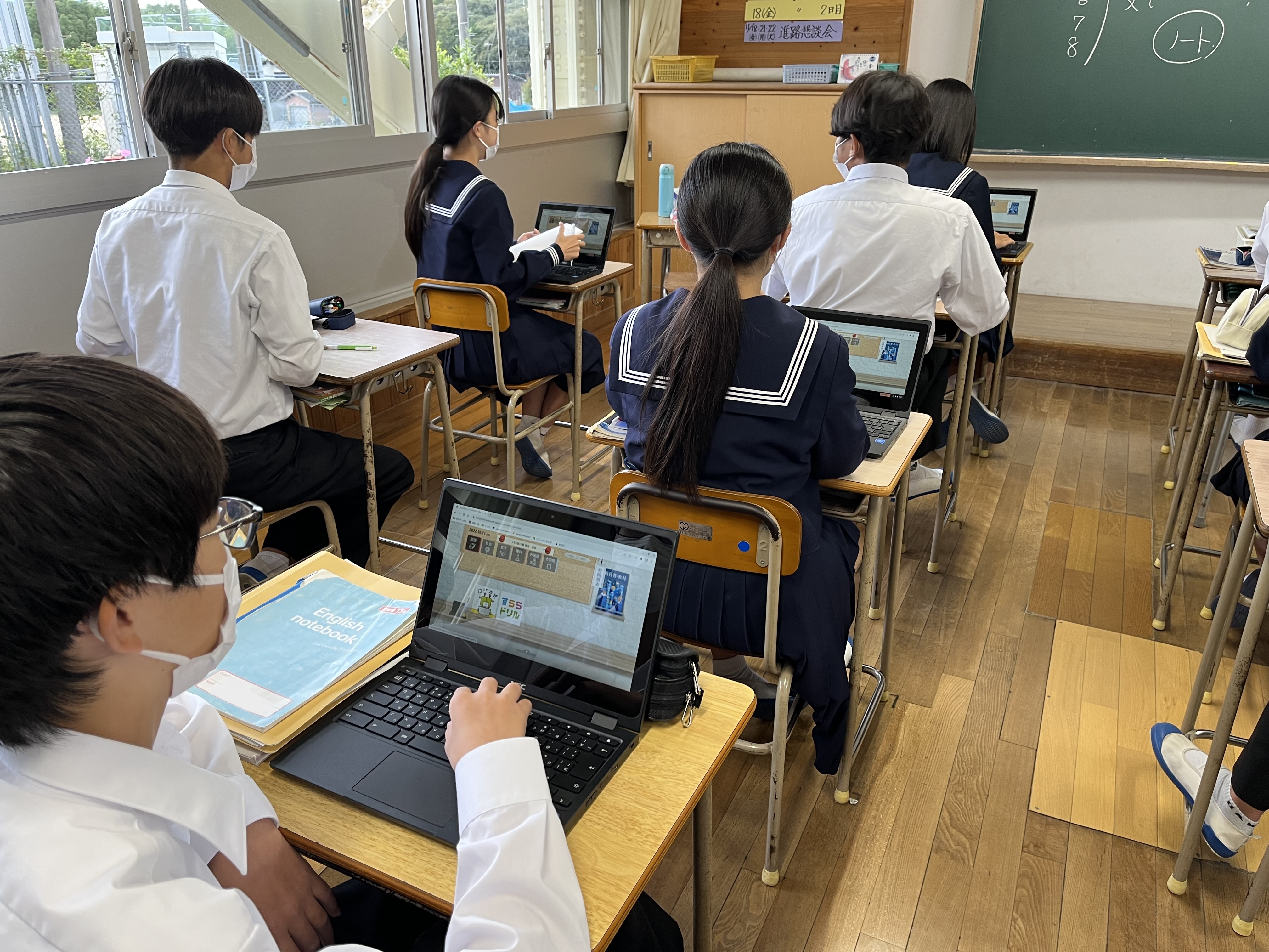 NEC、学習eポータル「OPE」において新たに12社の学習コンテンツと連携 - こどもとIT