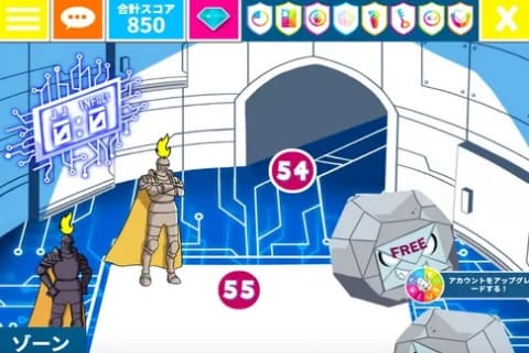 デジタル・シティズンシップ教材「DQ World」、鹿児島県肝付町の導入インタビューを公開 - こどもとIT