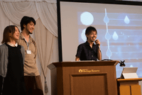 温泉ハッカソン「SPAJAM2017」開催決定 - ケータイ Watch