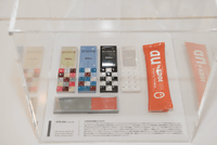 SUPER INFOBAR、talby 2……幻のモデルも登場するau Design project 15周年展示 - ケータイ Watch