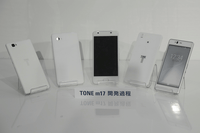TONE新スマホ「m17」、富士通製で防水・おサイフ対応 - ケータイ Watch