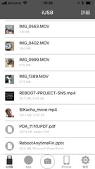 iPhone＆iPadの常識を気にせず使える「Lightning + USB card reader」 - ケータイ Watch