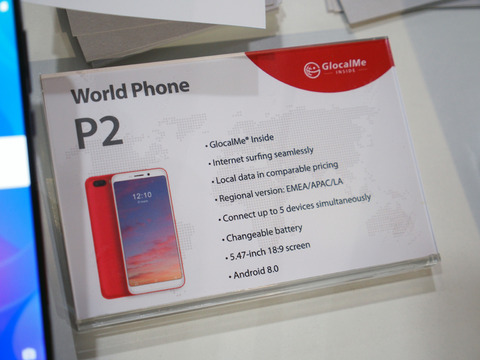 uCloudlink、クラウドSIM内蔵の廉価版スマホ「P2」を出展 - ケータイ Watch