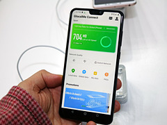 uCloudlinkがクラウドSIM対応最新モデルを出展 - ケータイ Watch