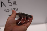 ドコモ、冬春モデルにソニーの「Xperia 5 III SO-53B」 - ケータイ Watch