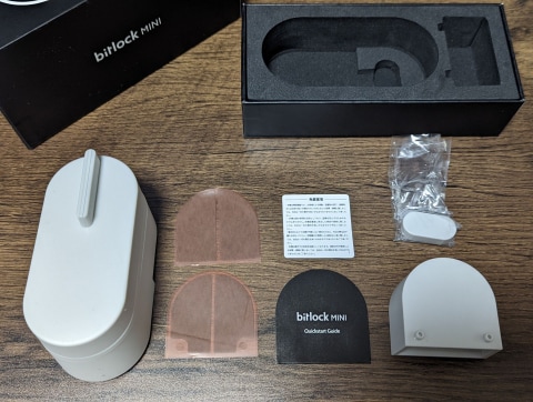 サブスク型のスマートロック「bitlock MINI」を自宅に導入してみました - ケータイ Watch