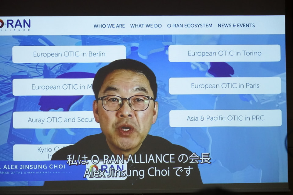 O-RAN仕様の認証拠点「Japan OTIC」、横須賀YRPに開設 - ケータイ Watch