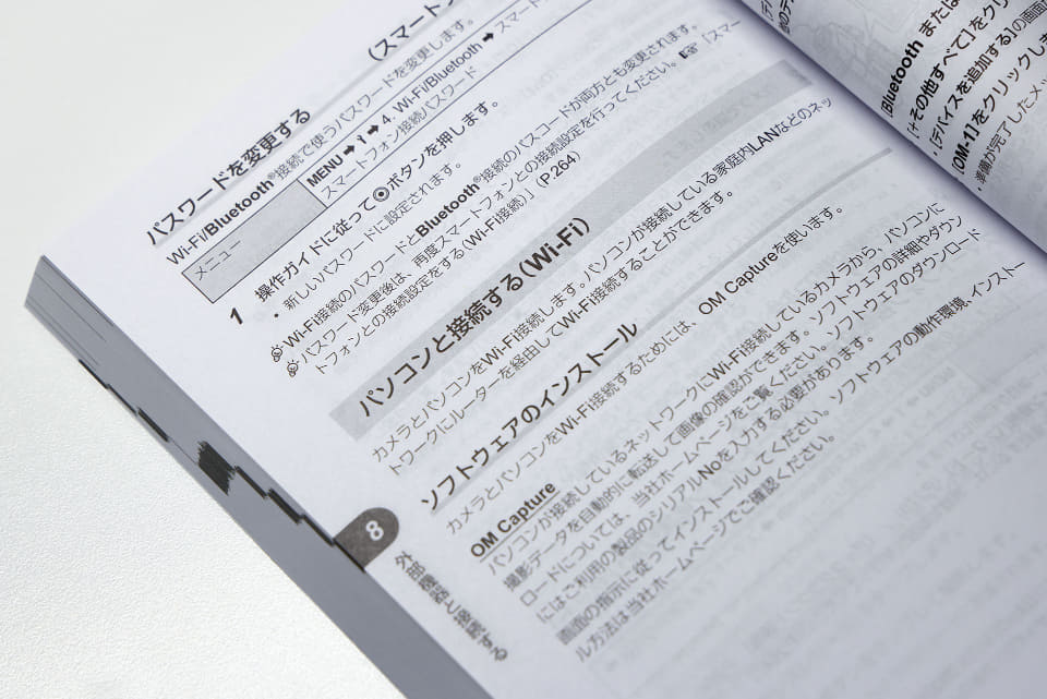 Mac StudioとOM-1で有線＆無線のテザー撮影 - ケータイ Watch