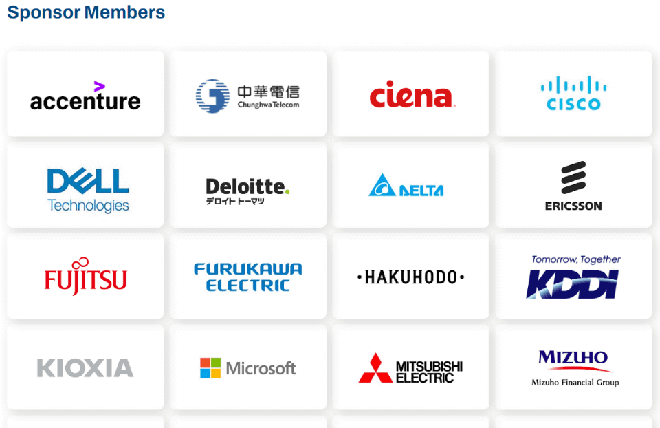 NTT川添副社長、IOWN Global ForumへのKDDI加入は「事実」 - ケータイ Watch