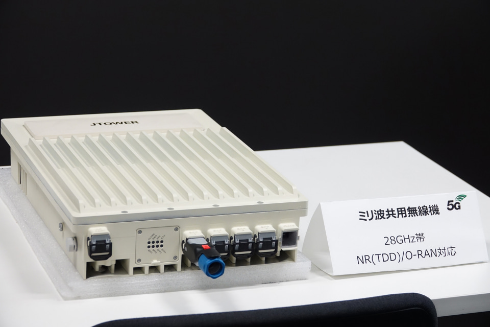 5G拡大を加速させる「インフラシェアリング」とは？ JTOWERの取り組みや独自開発の装置を公開 - ケータイ Watch