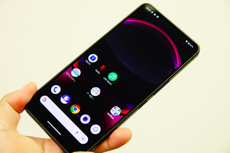 AQUOS R8 pro」クイックフォトレビュー、ソフトバンク版は本日30日に予約開始] - ケータイ Watch