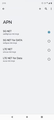 「motorola edge 40」、防水防塵＆FeliCa搭載で日本ユーザーの期待に応える一台 - ケータイ Watch
