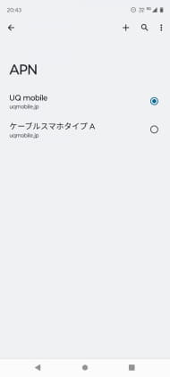 「motorola edge 40」、防水防塵＆FeliCa搭載で日本ユーザーの期待に応える一台 - ケータイ Watch