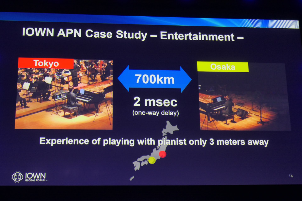 [NTT川添副社長インタビュー、光の活用を加速する「IOWN」はスマホとどう関わるのか] - ケータイ Watch