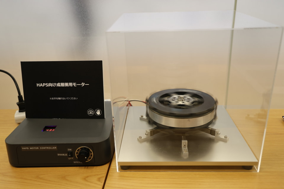 ソフトバンクの「HAPS」、FAAなど法整備やルール策定への取り組みを加速――空からエリアカバーする最新技術の動向は - ケータイ Watch