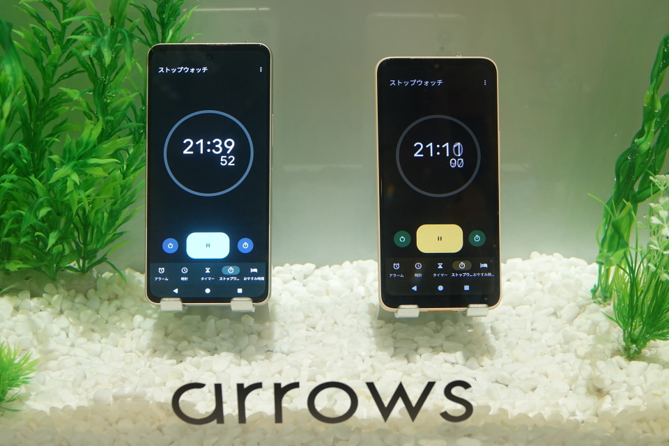 [写真で見る「arrows We2」と「arrows We2 Plus」] - ケータイ Watch