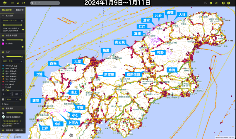Agoop「令和6年能登半島地震の人流解析」を公開、今後の防災計画にも活用 - ケータイ Watch