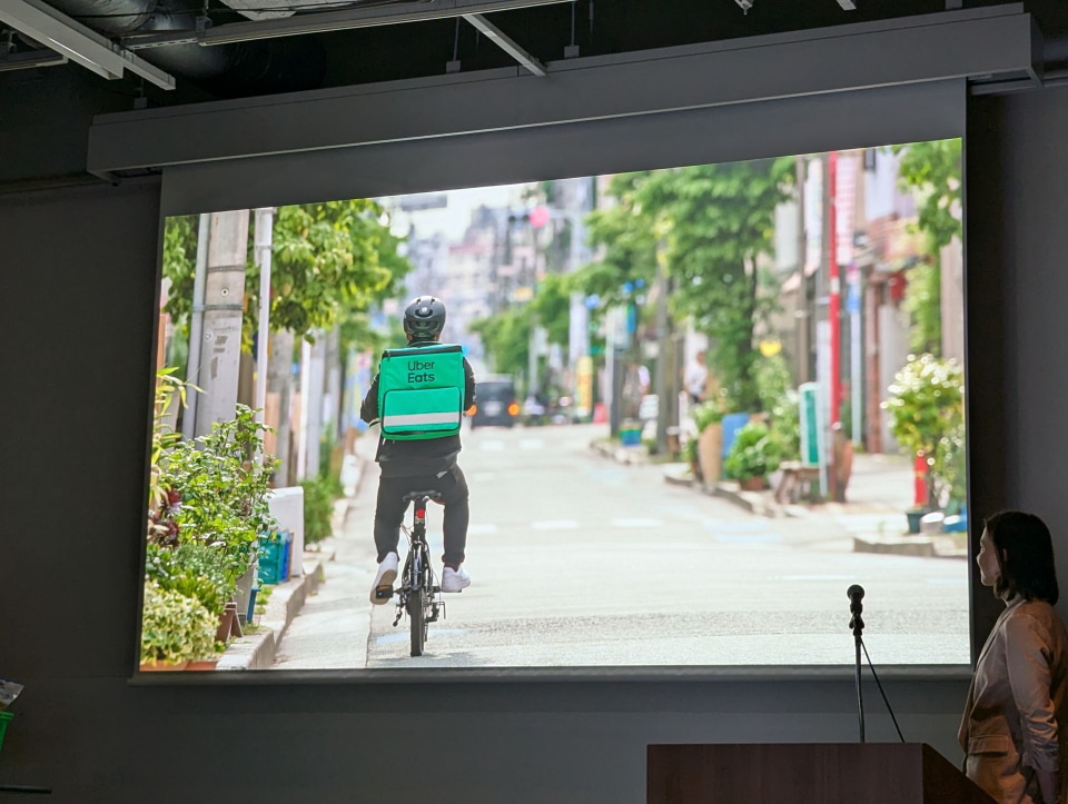 Uber Eatsに“おつかい”頼める新機能「PPP」って何？ 三方良しの理由とは - ケータイ Watch