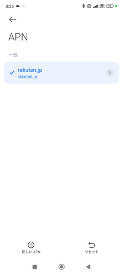 「Redmi Note 13 Pro＋ 5G」、2億画素カメラとエッジスクリーンで楽しむ一台 - ケータイ Watch