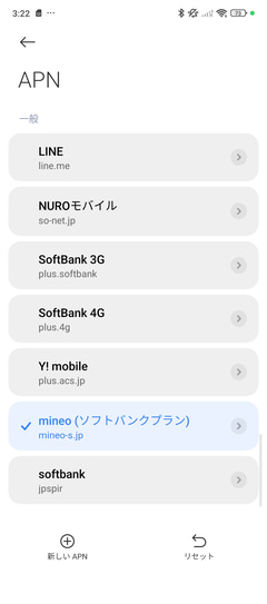 「Redmi Note 13 Pro＋ 5G」、2億画素カメラとエッジスクリーンで楽しむ一台 - ケータイ Watch