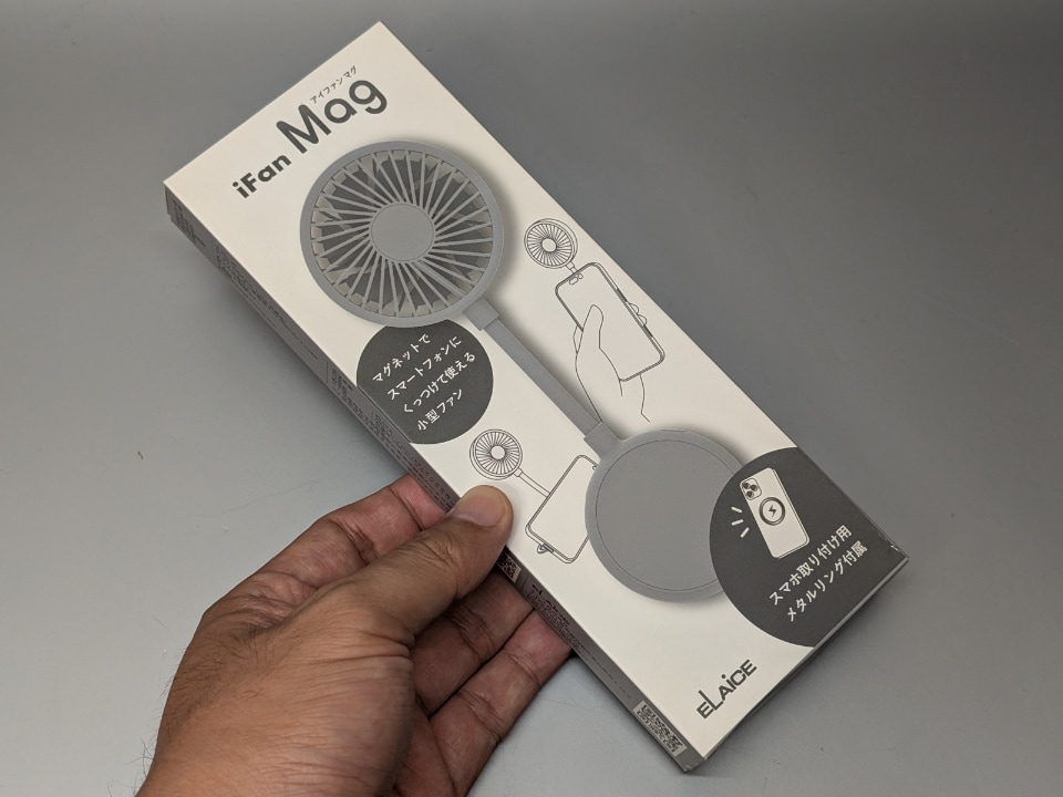 MagSafeでiPhoneに取り付けられるハンディファン「iFan Mag」 - ケータイ Watch