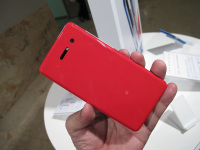 au、「INFOBAR A02」を発表 - ケータイ Watch