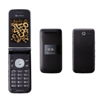 ソフトバンク、「843SH」「832SH」「830SH for Biz」にソフト更新 - ケータイ Watch