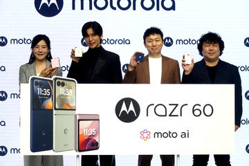 「らくらくスマートフォン F-53E」新CMに大竹しのぶ出演 - ケータイ Watch