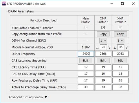 スロット交換可能でSO-DIMMも対応した「SPD PROGRAMMER 2 Professional Edition」 ～従来のLite EditionでもSPDの全項目変更可能に - PC ...