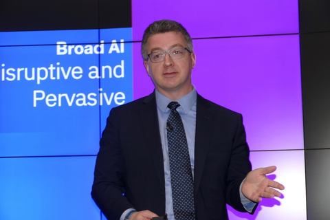 「広いAI」の研究に挑むIBMとMIT - PC Watch