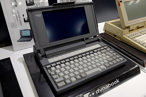 biz】Dynabook、国内外でのサービス事業を拡大し2021年度中の上場目指す - PC Watch