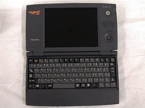 【PC Watch25周年】Dynabookの歴代製品を振り返る - PC Watch