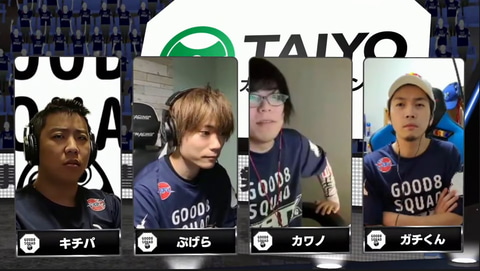Good 8 Squadが大将戦で初敗北! 更なる波乱の予感か？ストリートファイターリーグ: Pro-JP 2021 第12節 Day1 ...