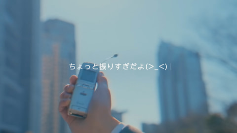 【やじうまPC Watch】総勢400台以上のガラケーたちが出演する「iモード卒業公演」 - PC Watch