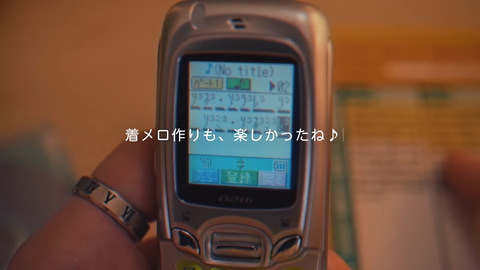 【やじうまPC Watch】総勢400台以上のガラケーたちが出演する「iモード卒業公演」 - PC Watch