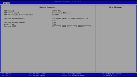 【Hothotレビュー】中国・兆芯製x86「KX-U6780A」が“Core i5級の性能”かどうか検証してみた - PC Watch