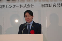 TSMC、半導体の性能を加速する「3DIC研究開発センター」をつくば市に開所 - PC Watch